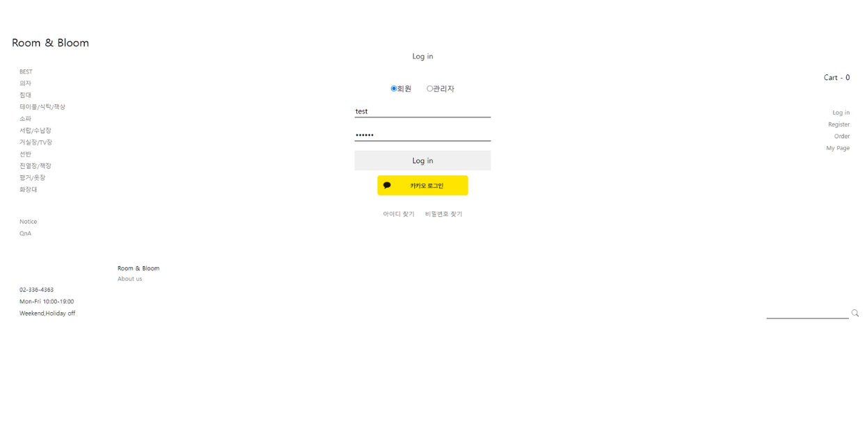 GitHub - GAW00/tp_team4: 👍팀프로젝트 4조의 팀프로젝트!