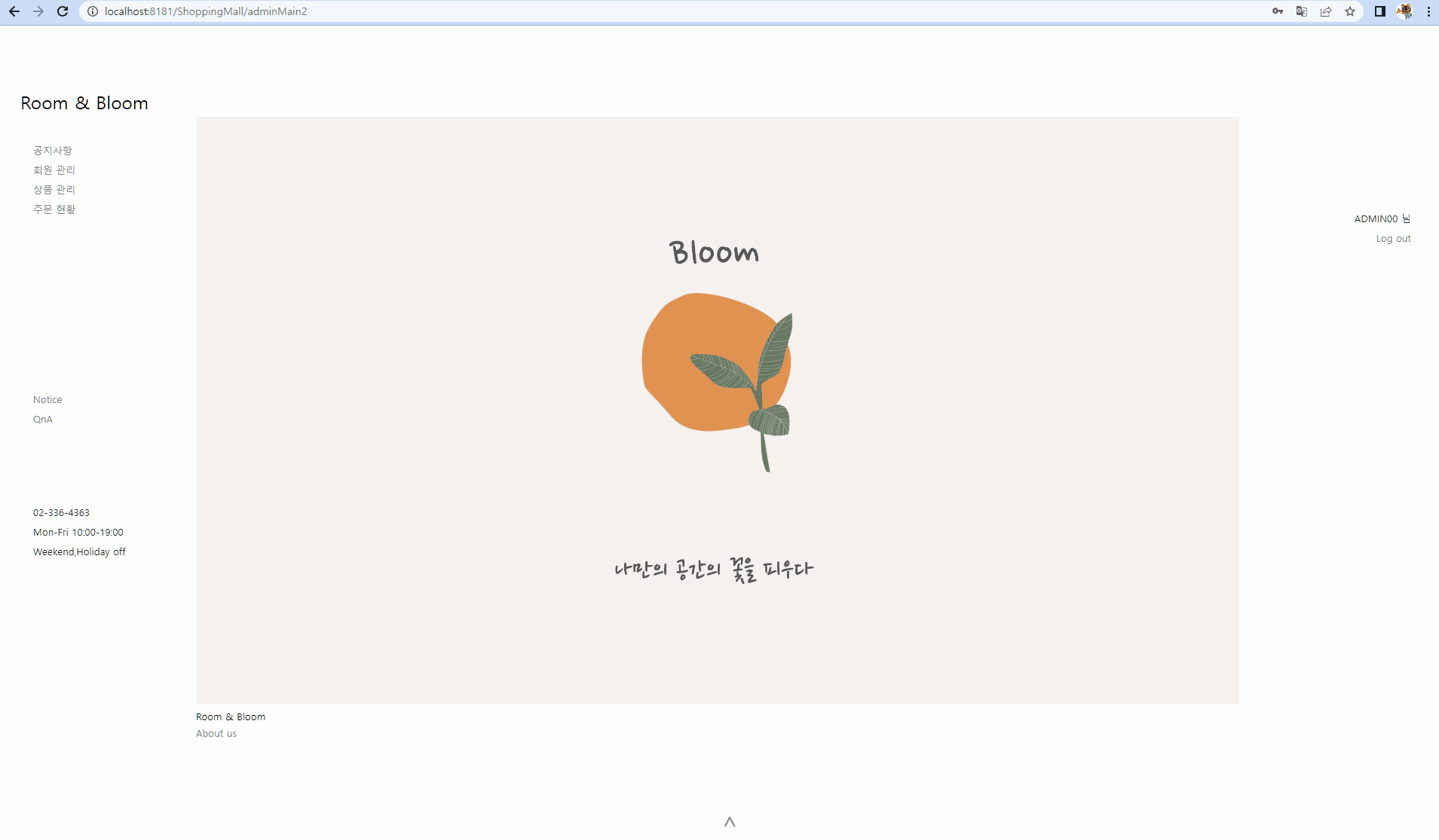 GitHub - GAW00/tp_team4: 👍팀프로젝트 4조의 팀프로젝트!