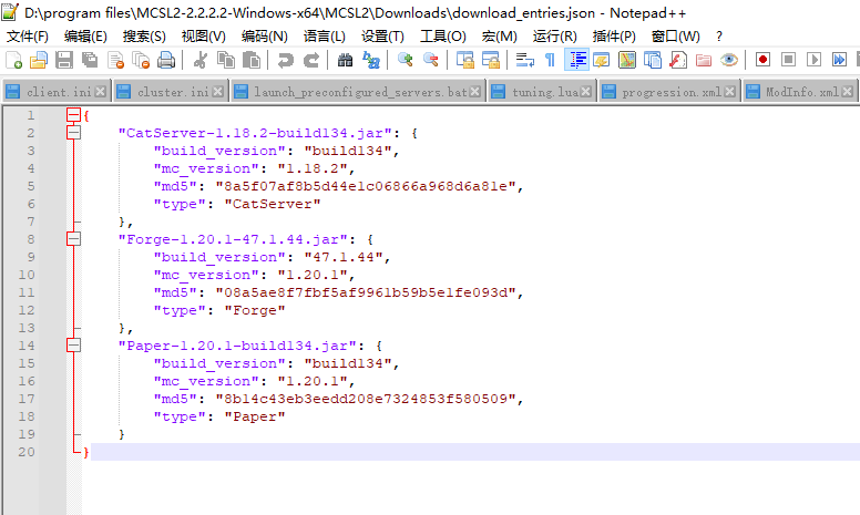 BUG | “从下载的核心中导入”功能出错 · Issue #129 · MCSLTeam/MCSL2 · GitHub