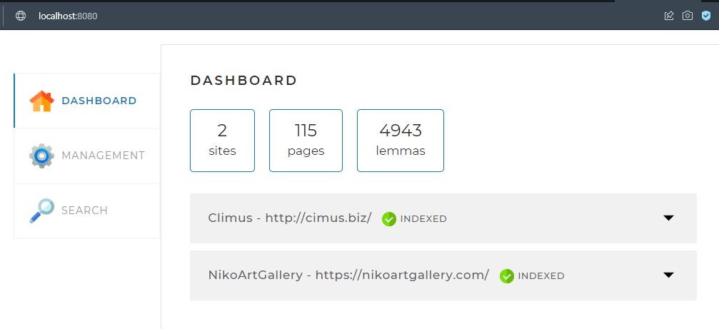 GitHub - KuznetsovNik/spring-app-search-engine: Поисковый движок по ...