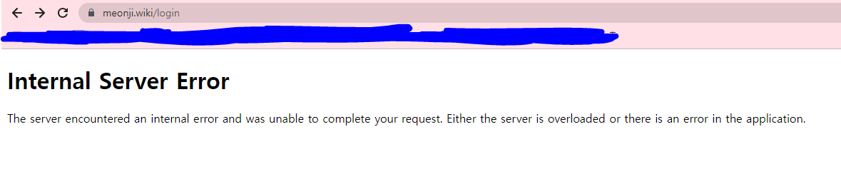 로그인시 Internal Server Error 발생 · Issue #1795 · openNAMU/openNAMU · GitHub