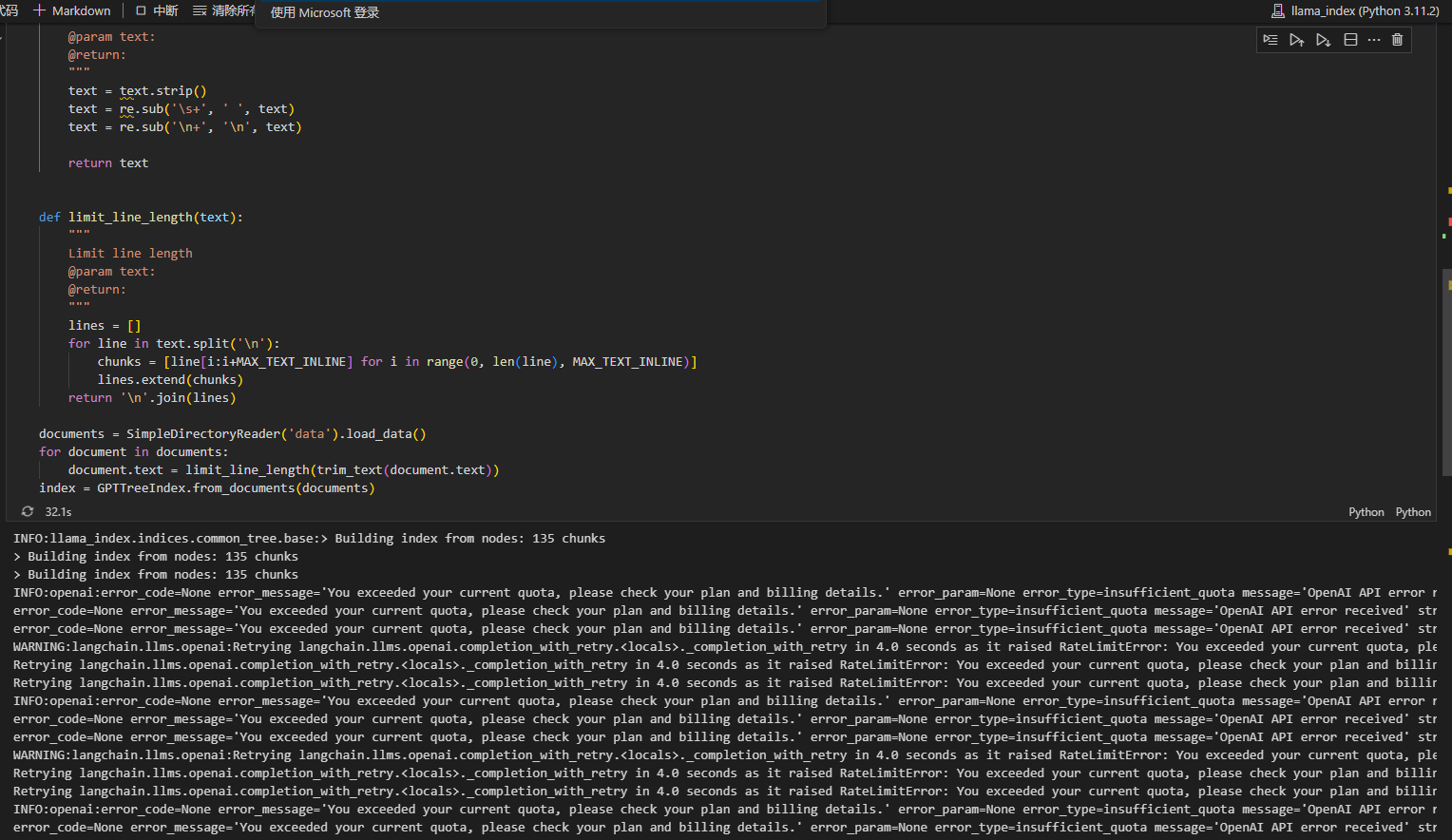 为什么构建索引的时候会使用openai的接口 · Issue #1172 · run-llama/llama_index · GitHub