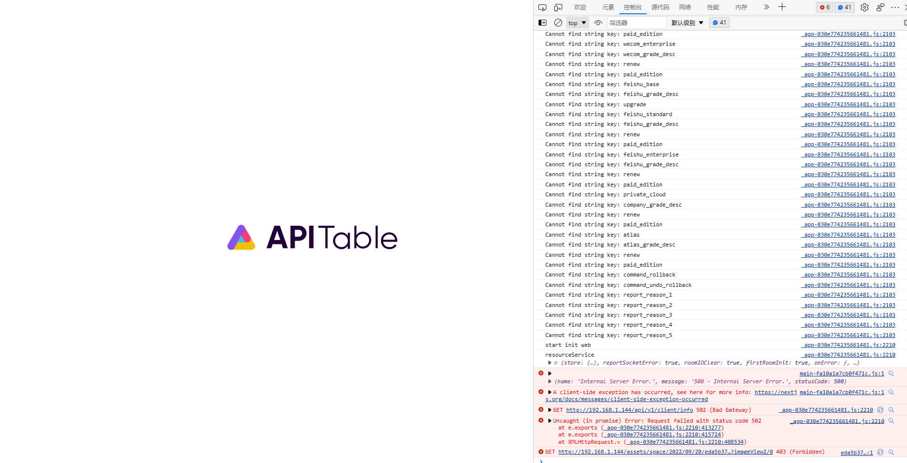 question: Q&A...It has been in normal use for a long time, but now it can't be opened, how to ...