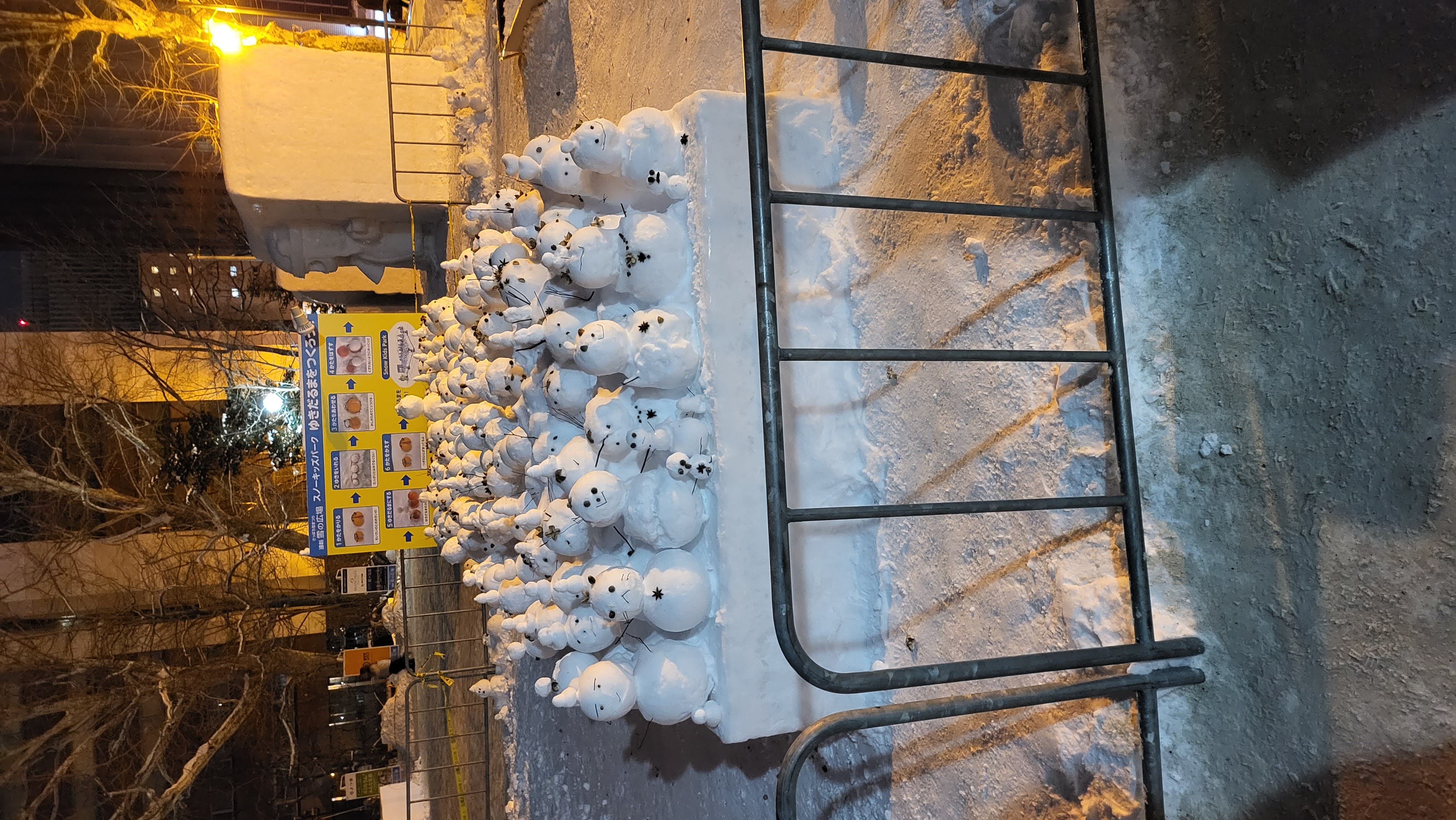 GitHub - Silhouett2/opensw23-KYW