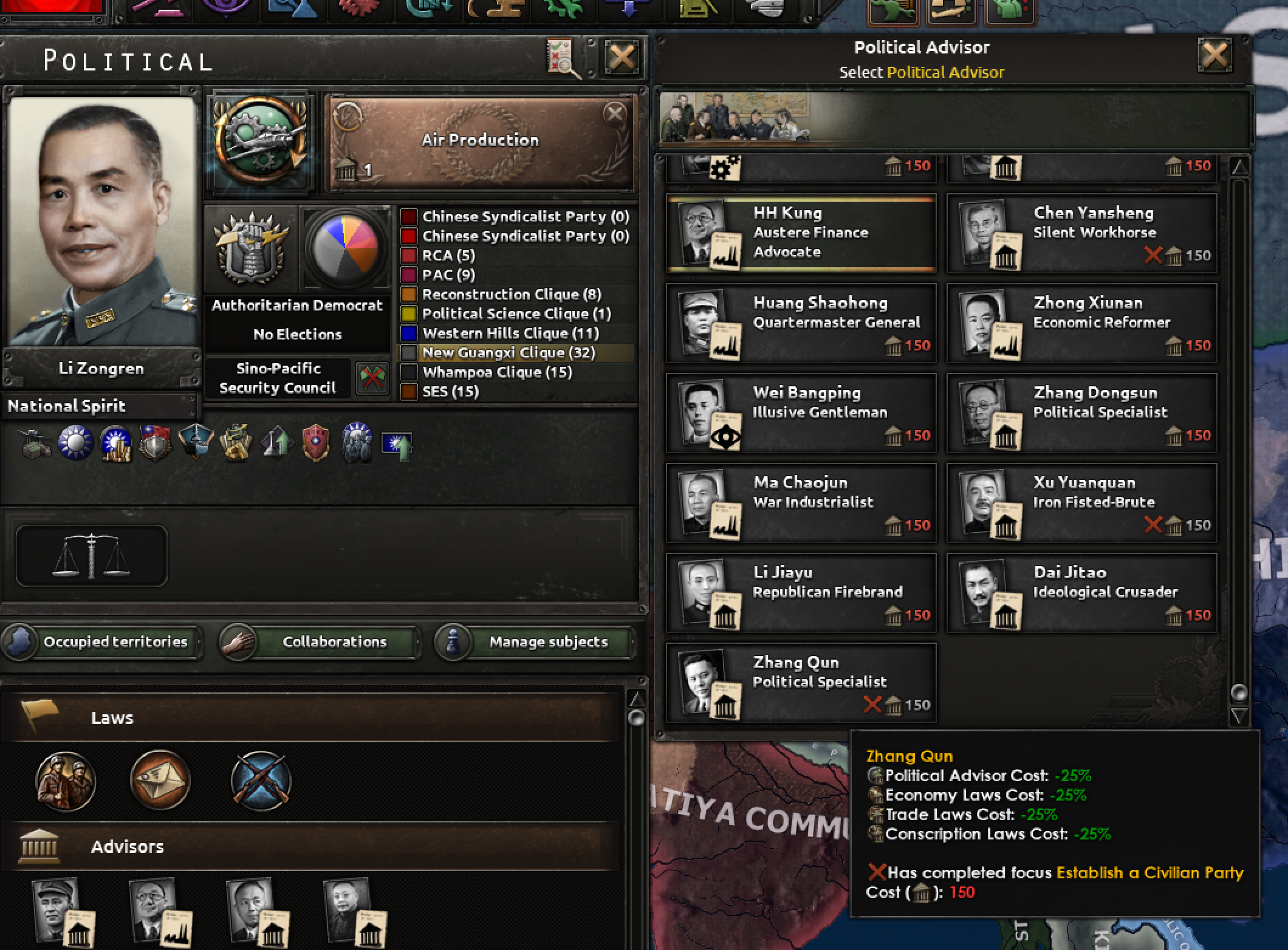 Gxc Advisors For Rkmt · Issue 21879 · Kaiserreichkaiserreich 4 Bug Reports · Github 