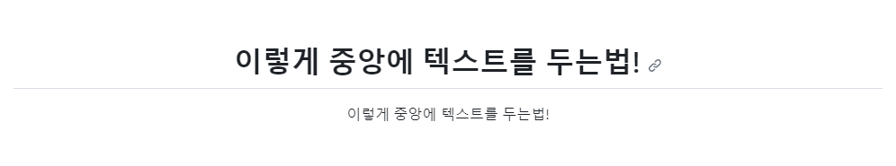 GitHub - grape82/Learn-readme: README.md 사용법에 대해 알아보자!