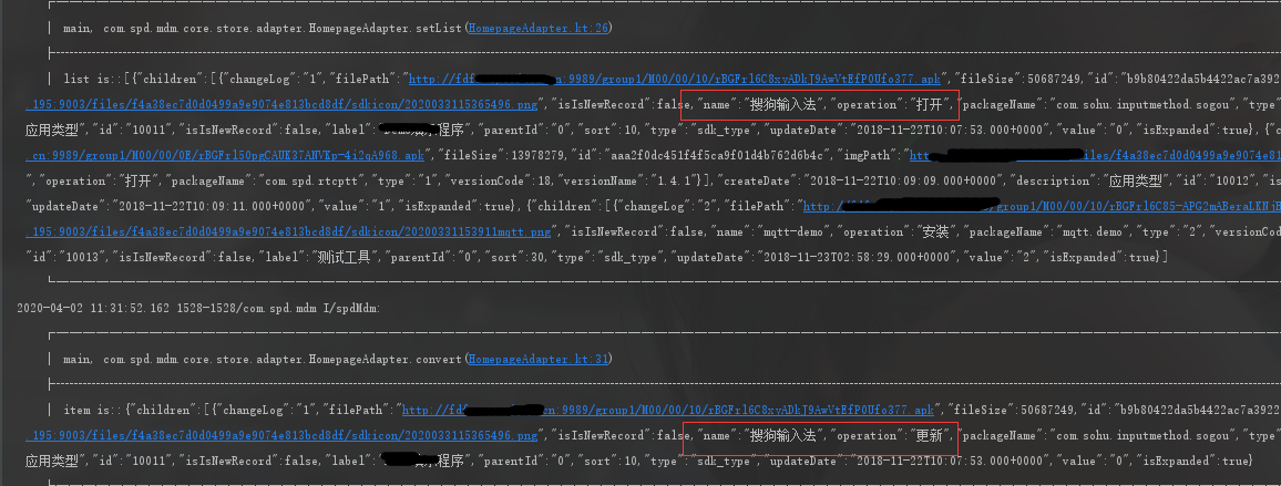 adapter显示数据和setList设置的数据不一致 · Issue #3105 · CymChad/BaseRecyclerViewAdapterHelper · GitHub
