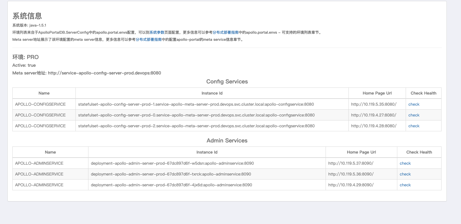 通过openapi 调用apollo portal时，获取不到Meta server address · Issue #3355 · apolloconfig/apollo · GitHub