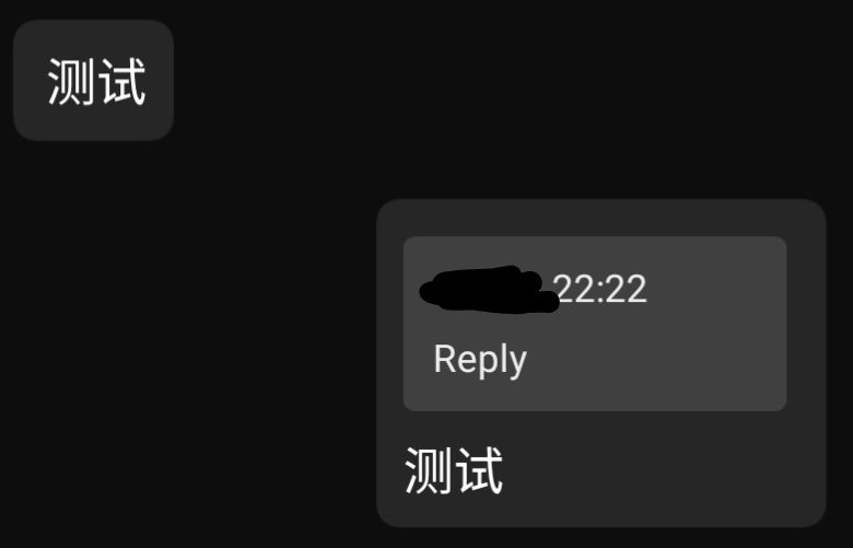 在 Matrix 中回复消息时对方以及 QQ 中看到的回复内容为 Reply · Issue #3 · duo/matrix-qq · GitHub