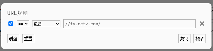 能不能同一个浏览器里设置不同页面不同的速度。 · Issue #107 · polywock/globalSpeed · GitHub