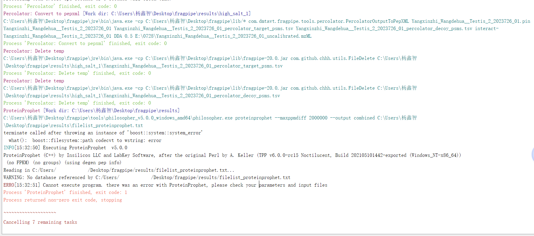 Proteinprophet Error · Issue 1337 · Nesvilab Fragpipe · Github
