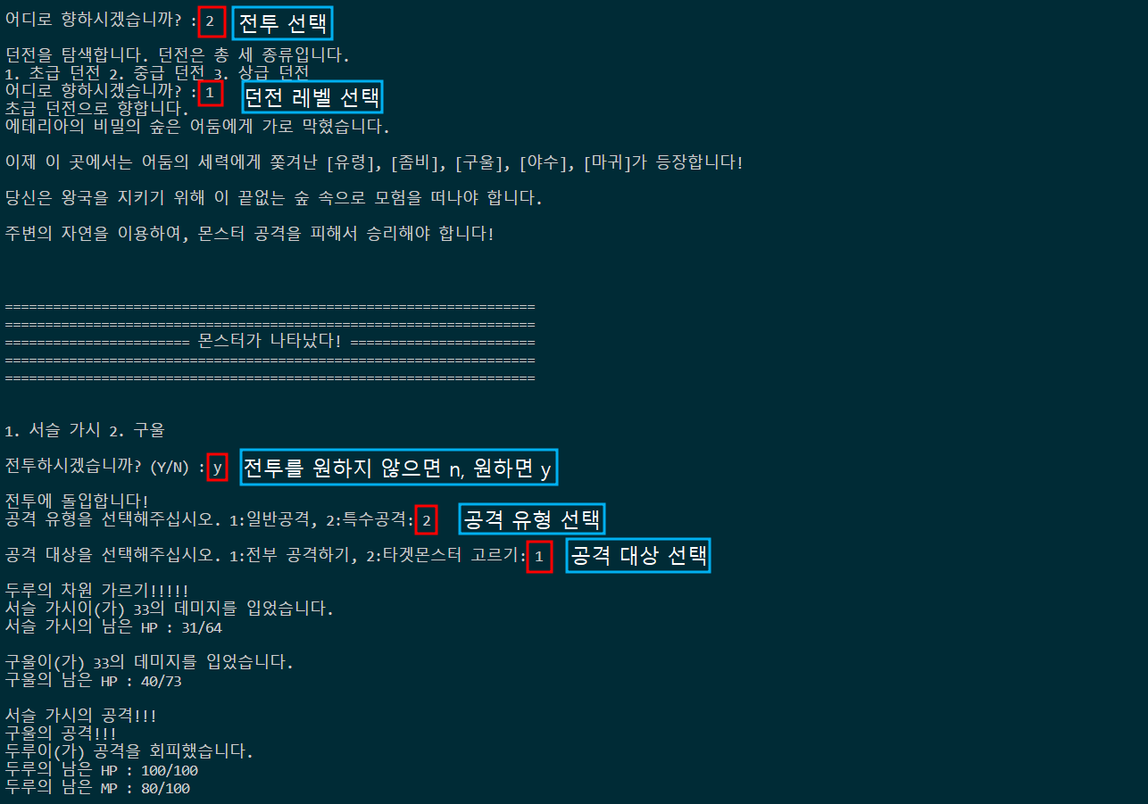 GitHub - sodasora/teamproject1
