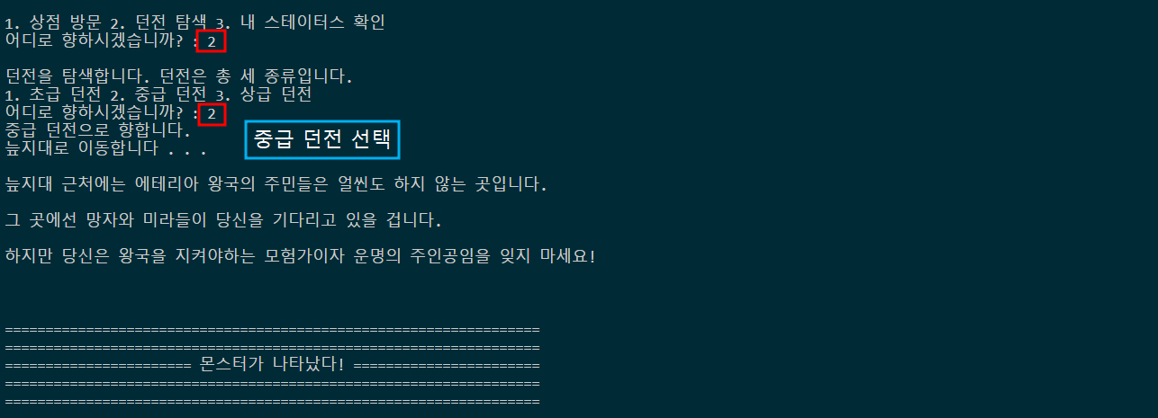 GitHub - sodasora/teamproject1
