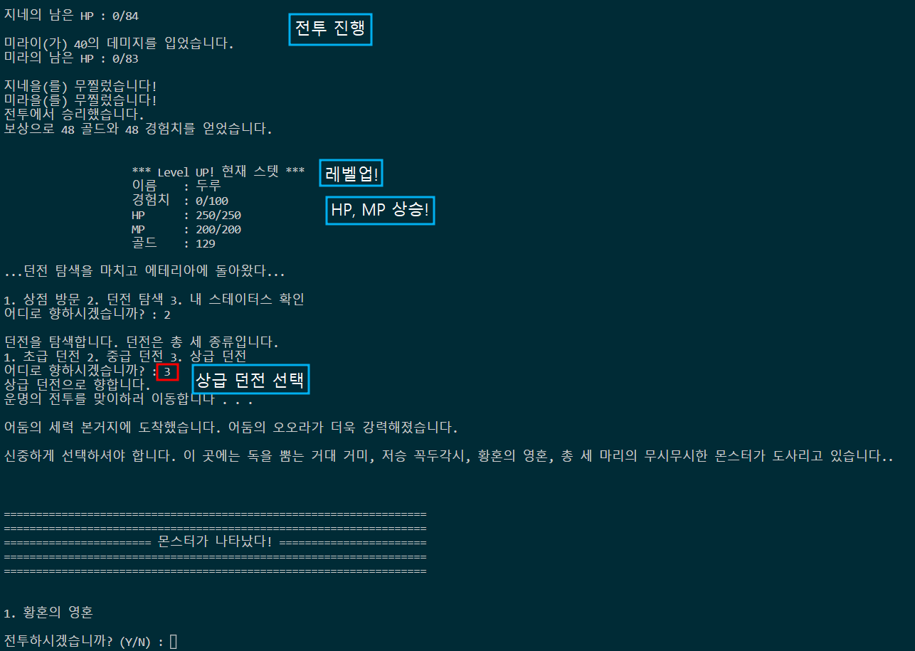 GitHub - sodasora/teamproject1