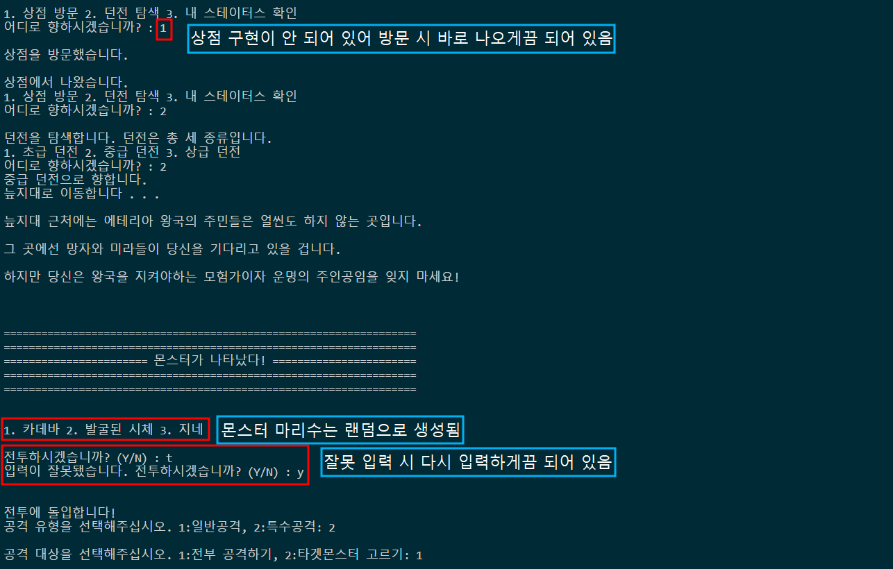 GitHub - sodasora/teamproject1