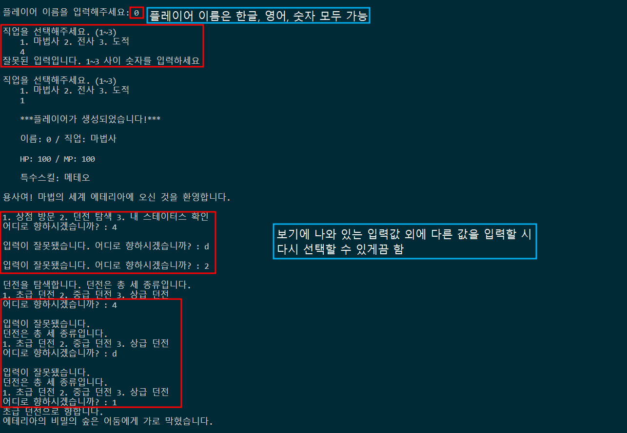 GitHub - sodasora/teamproject1