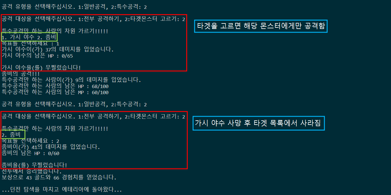 GitHub - sodasora/teamproject1