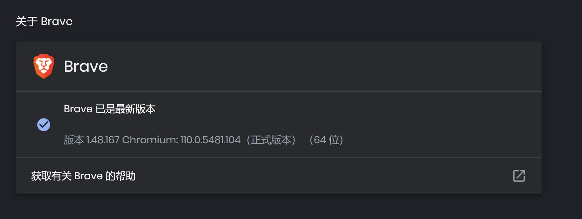 [BUG] style issue · Issue #1756 · violentmonkey/violentmonkey · GitHub