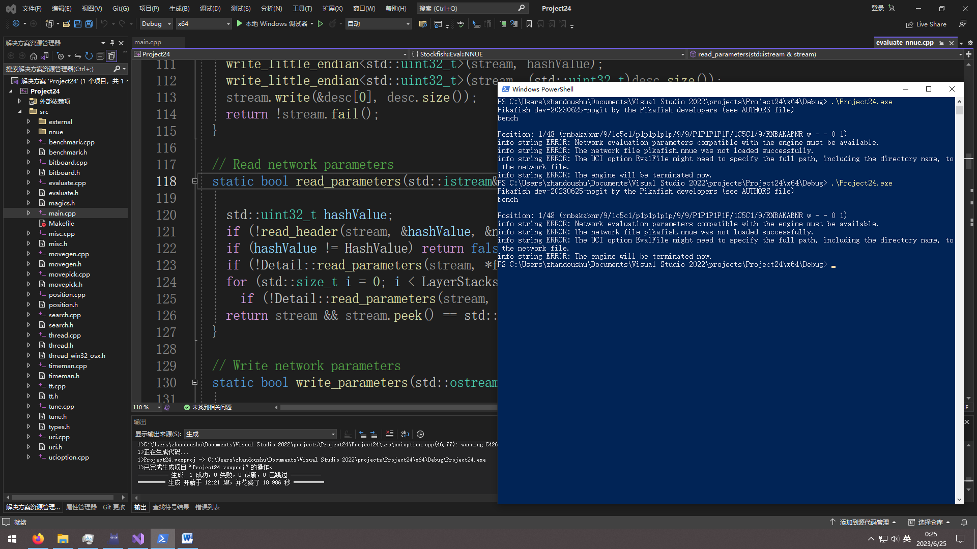pikafish.nnue无法使用 · Issue #42 · official-pikafish/Pikafish · GitHub