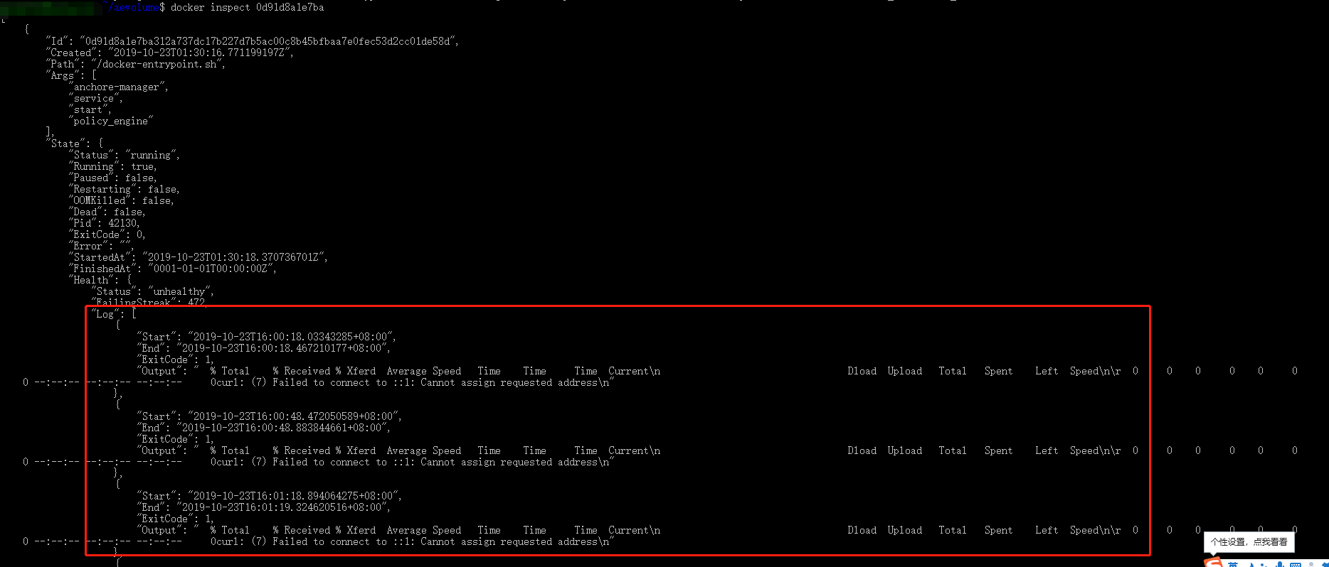 Why is today's scan result different from the last few days? · Issue #287 · anchore/anchore ...
