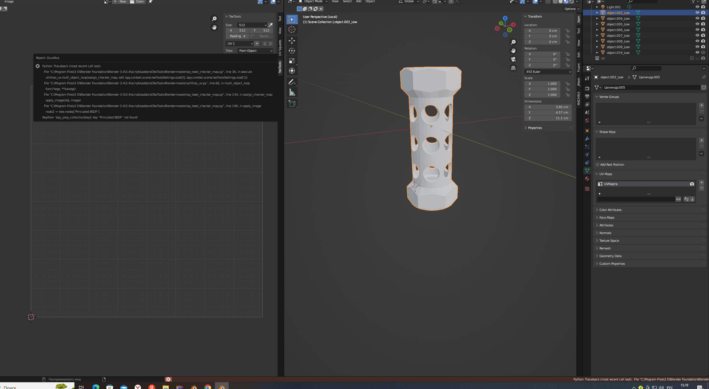 не работает в блендере 3.4.1 · Issue #158 · franMarz/TexTools-Blender · GitHub