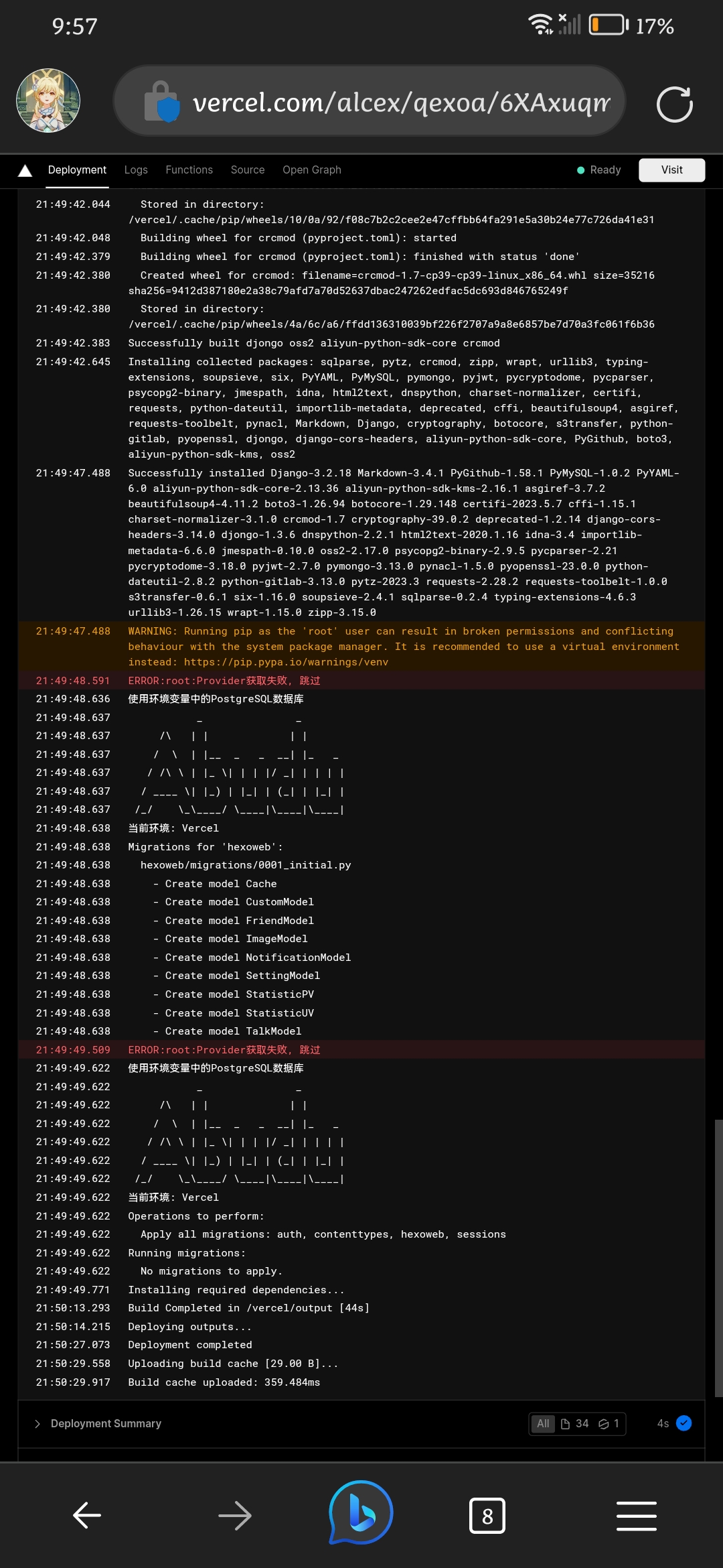 出现 500 报错 · Issue #397 · Qexo/Qexo · GitHub