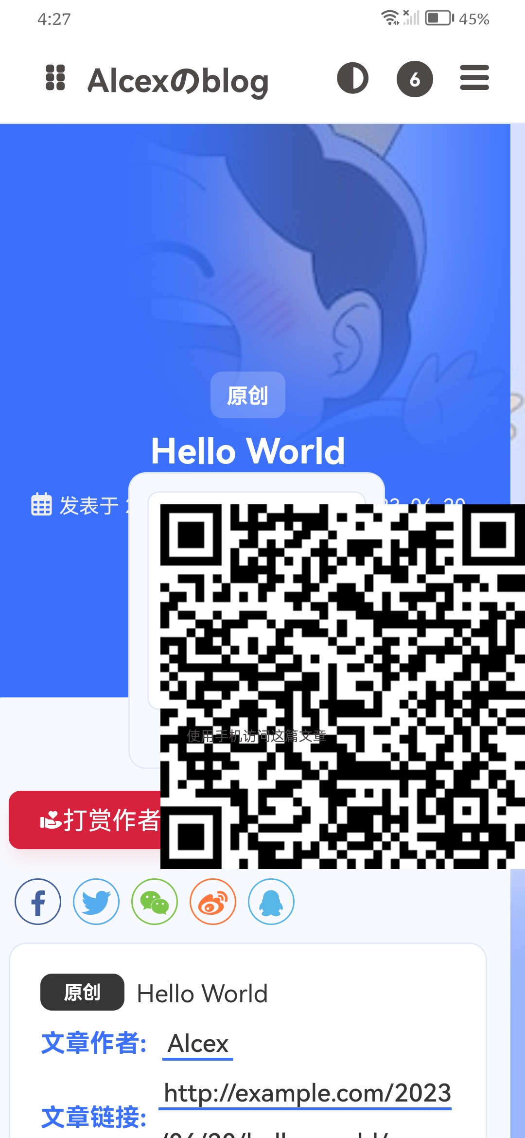 [Bug]: 主题显示问题 · Issue #58 · anzhiyu-c/hexo-theme-anzhiyu · GitHub