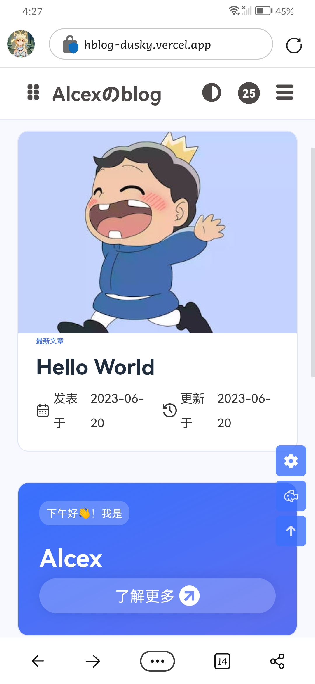 [Bug]: 主题显示问题 · Issue #58 · anzhiyu-c/hexo-theme-anzhiyu · GitHub