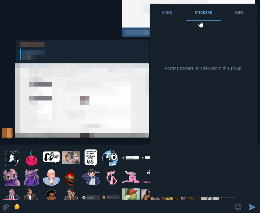 [Feature Request] Do not suggest stickers if they disabled in chat · Issue #6581 ...