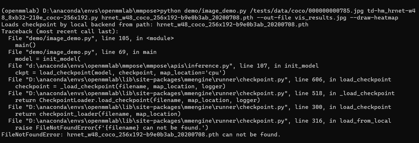 image_demo.py: error: unrecognized arguments: /--out-file vis_results.jpg /--draw-heatmap ...