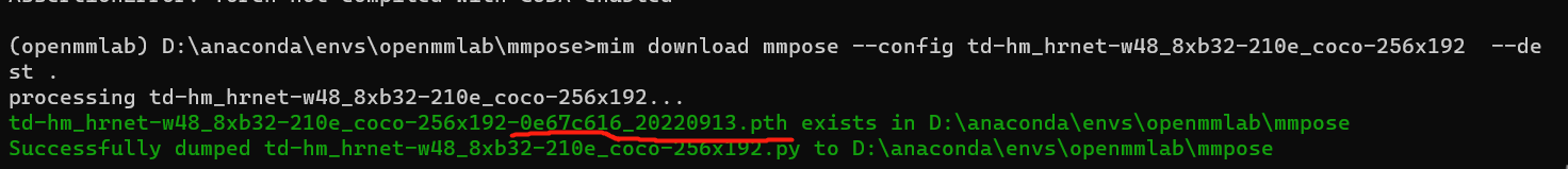 image_demo.py: error: unrecognized arguments: /--out-file vis_results.jpg /--draw-heatmap ...