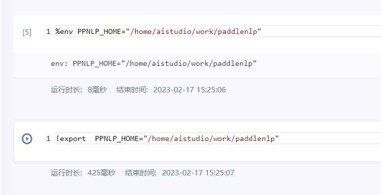 [Question]: 如何修改模型的默认下载路径？ · Issue #4857 · PaddlePaddle/PaddleNLP · GitHub