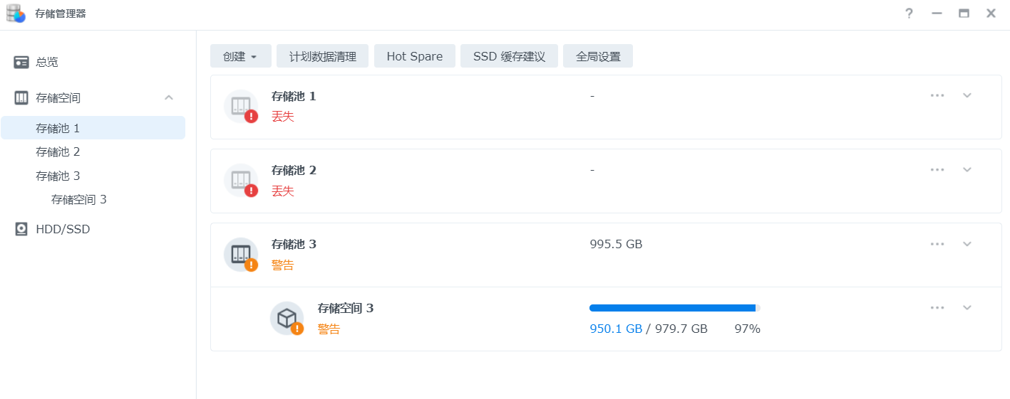 disks misssing after migrate to arpl from tcrp · Issue #245 · fbelavenuto/arpl · GitHub