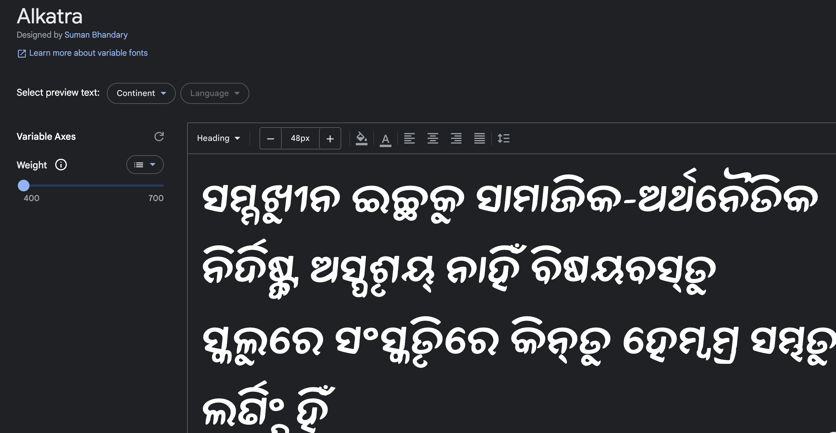Noto Sans Oriya font family failing to render properly for Scribus and ...