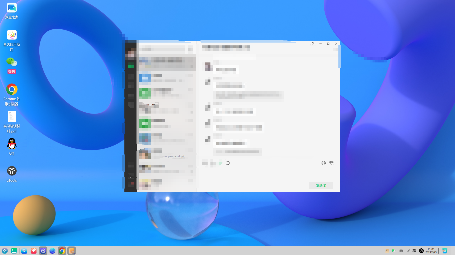 deepin 微信窗口在任务栏消失 · Issue #4831 · linuxdeepin/developer-center · GitHub