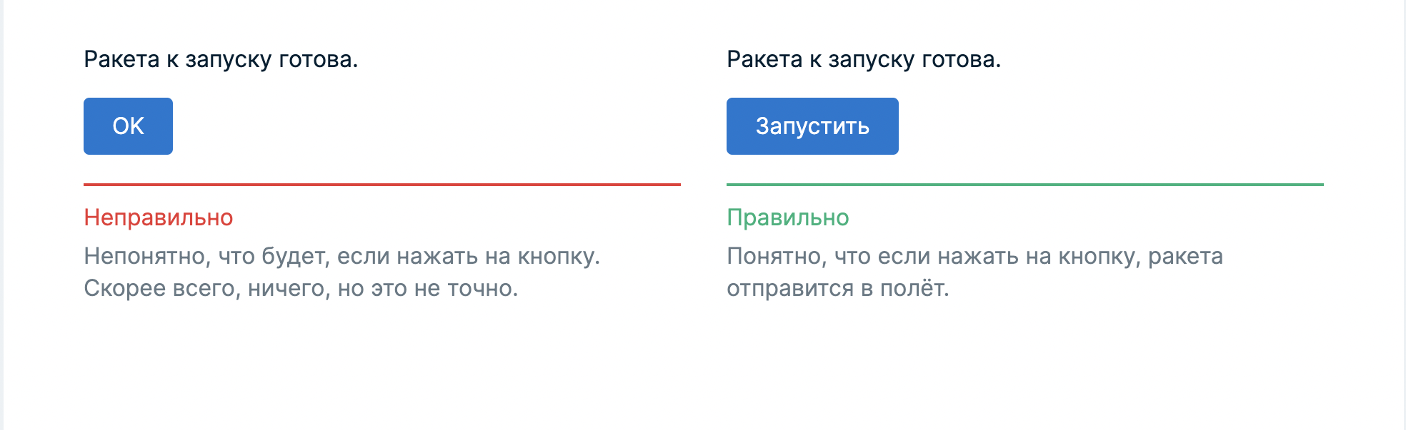 doc: Новый компонент для примеров в документации · Issue #2796 · consta-design-system/uikit · GitHub