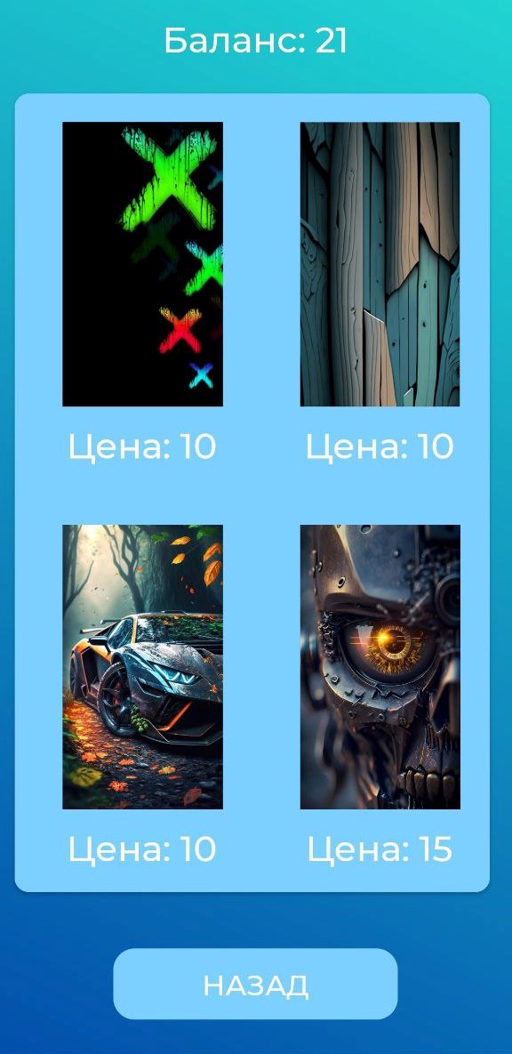 GitHub - Pe4eneg05/QuizProject