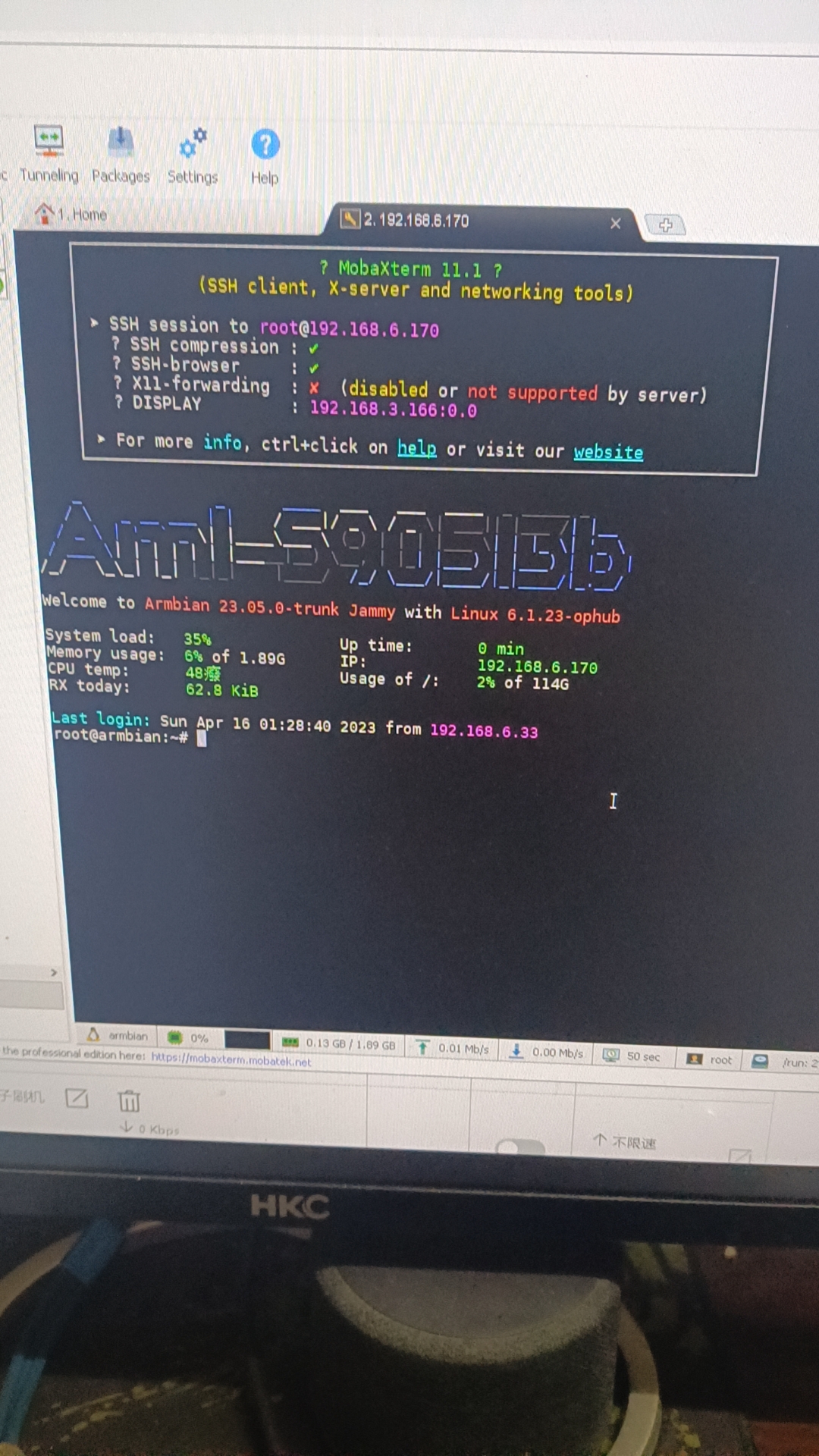 扩容128g后写入emmc成功后拔掉U盘无法进入系统。 · Issue #1291 · ophub/amlogic-s9xxx-armbian · GitHub