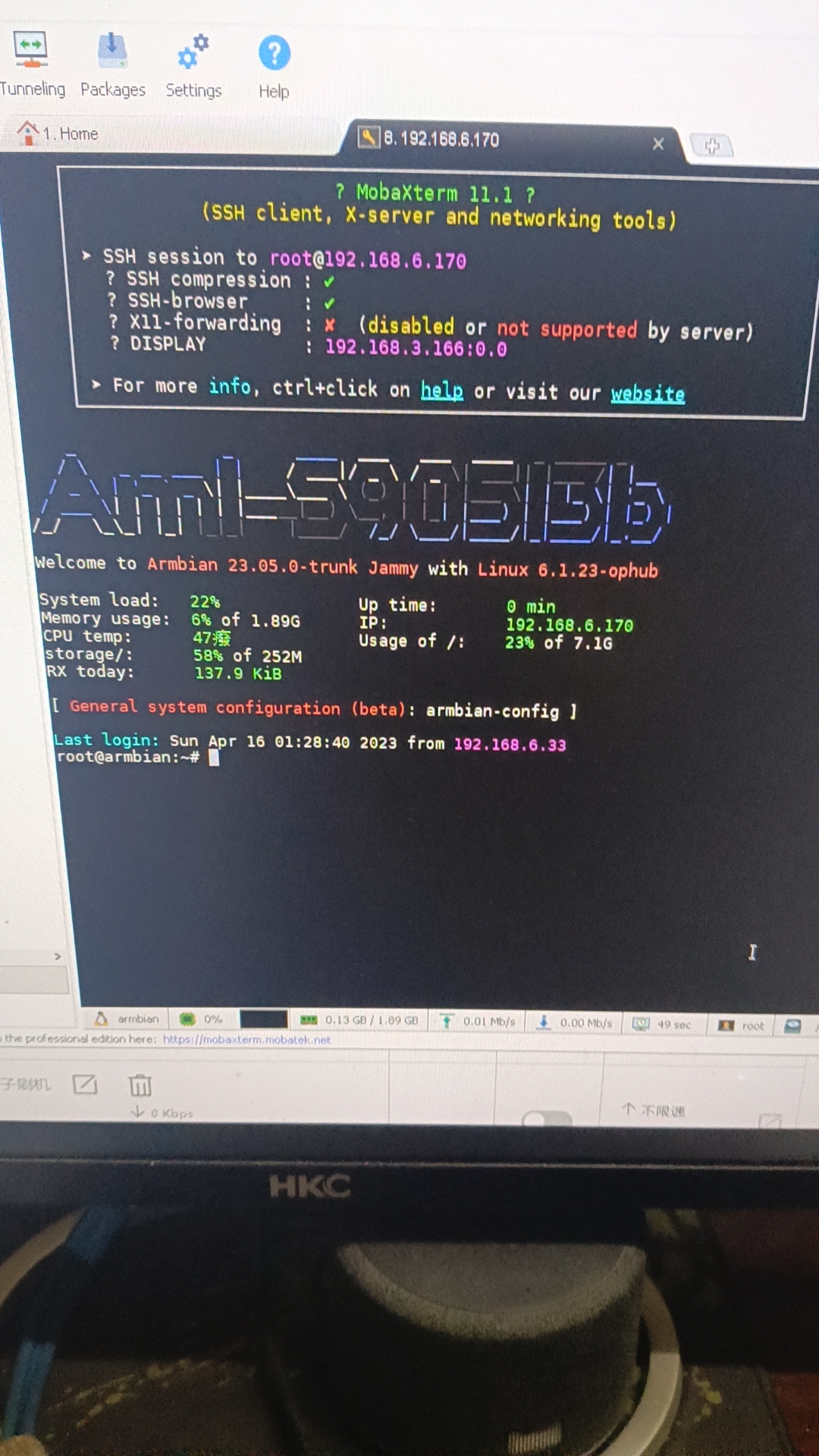 扩容128g后写入emmc成功后拔掉U盘无法进入系统。 · Issue #1291 · ophub/amlogic-s9xxx-armbian · GitHub