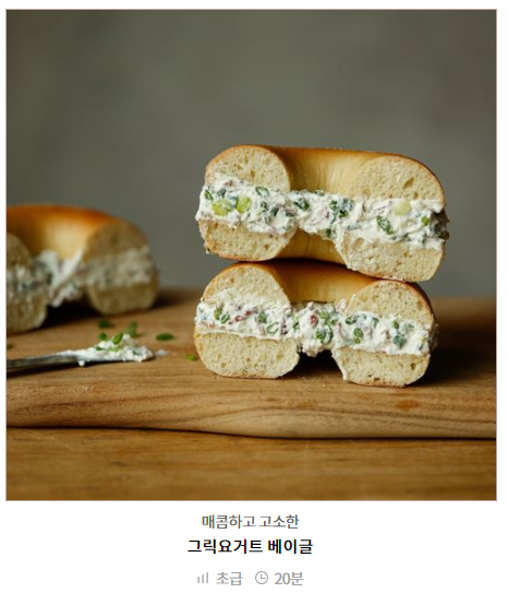 GitHub - kseob758/wtable-collection: Scrap data from wtable