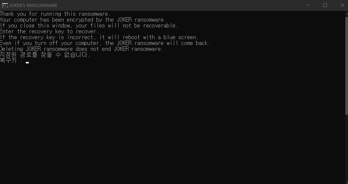 GitHub - Anion15/Batch_File_Project: Batch_File_Virus_project