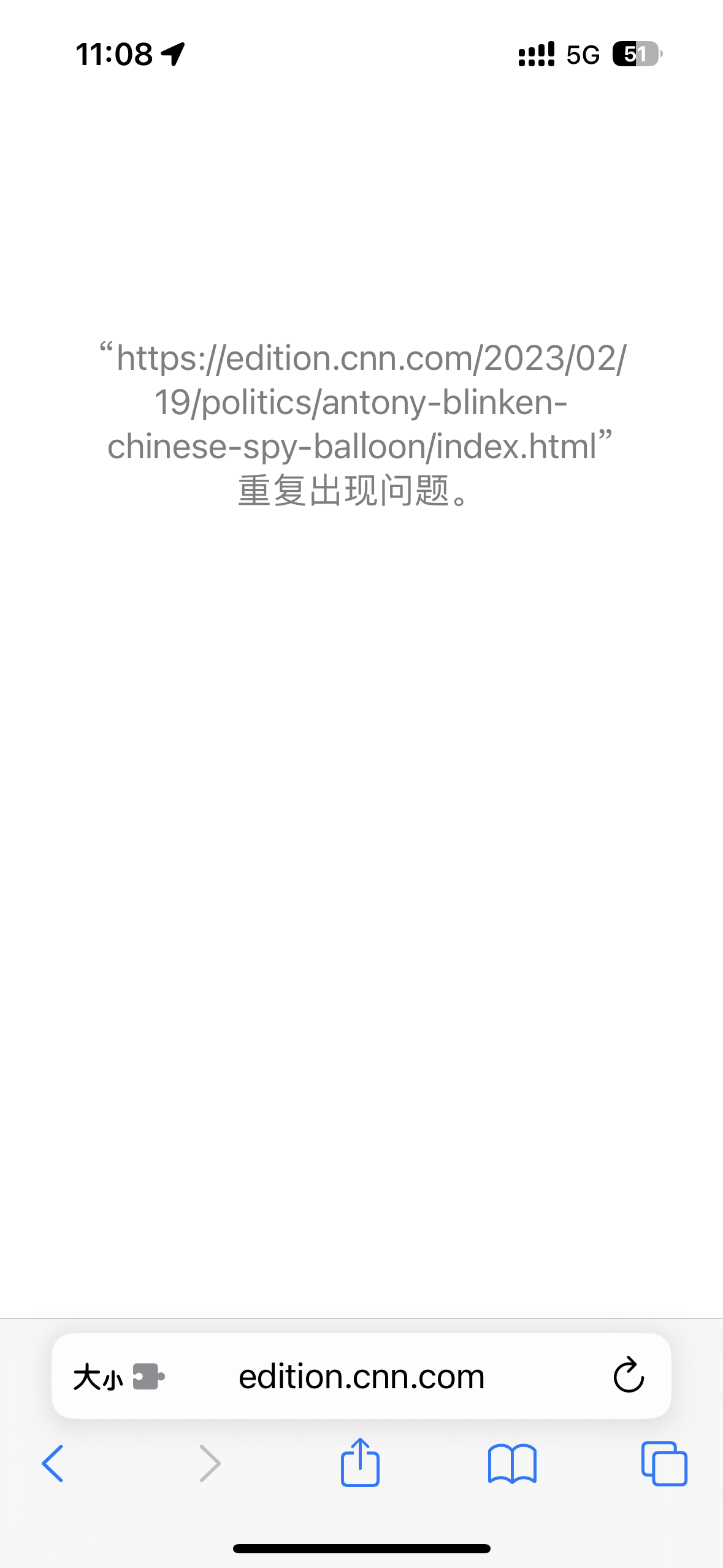 Ios，safari更新到262版后，网页每隔几秒重复刷新，直到报错 · Issue 146 · Immersive Translateimmersive Translate · Github 4098
