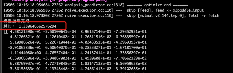 paddle.inference 使用 mkldnn_enabled 加速，推理速度变慢，且推理结果和原模型结果不一致 · Issue #53543 · PaddlePaddle/Paddle ...