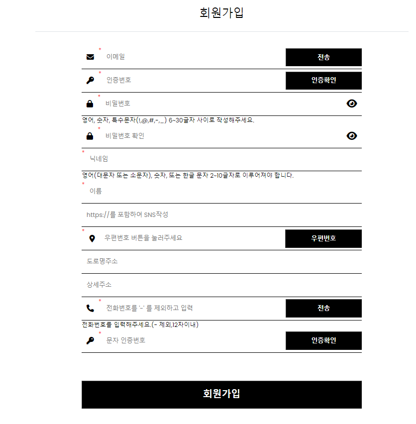 GitHub - jhj-sharon/art_stroke