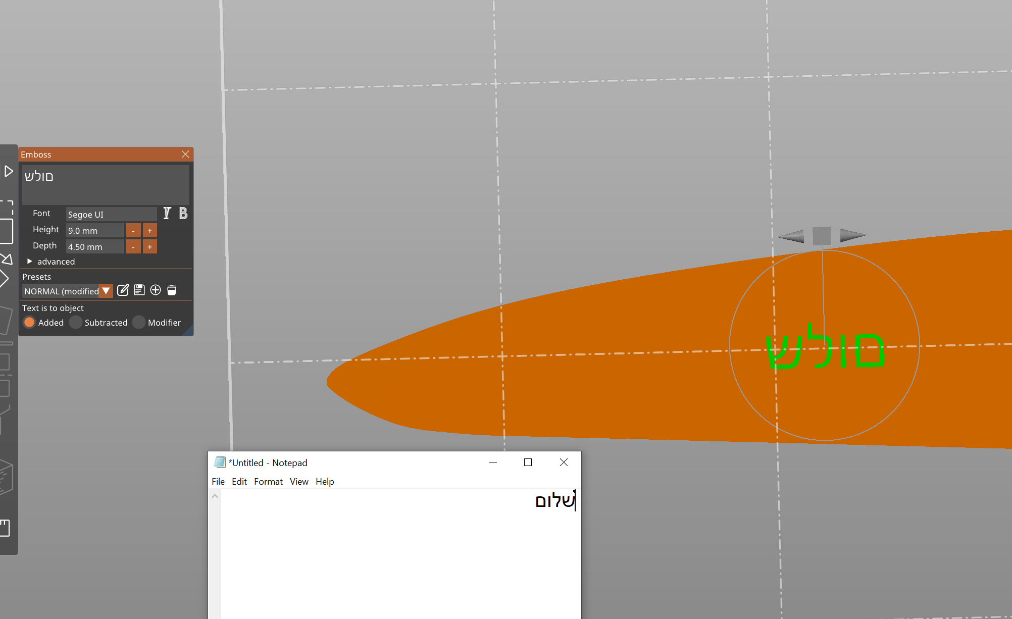 Text embossing tool - Right to left (RTL) languages · Issue #9805 ...