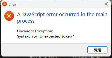 [Bug]: · Issue #162 · LiteLoaderQQNT/LiteLoaderQQNT · GitHub