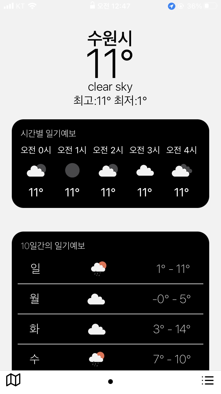 GitHub - JeongSH1/react-native: Weather App