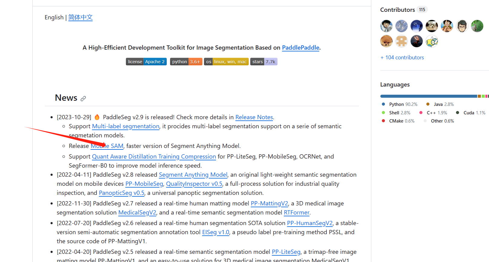 PaddleSeg2.9.0里面的MobileSAM 点击后找不到结果 · Issue #3553 · PaddlePaddle/PaddleSeg · GitHub