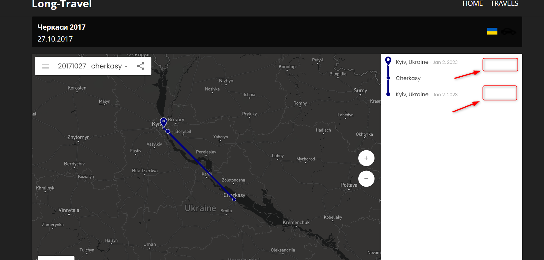 20171027cherkasy In The Description Of The Map Of Київ Черкаси The Distance Between The 