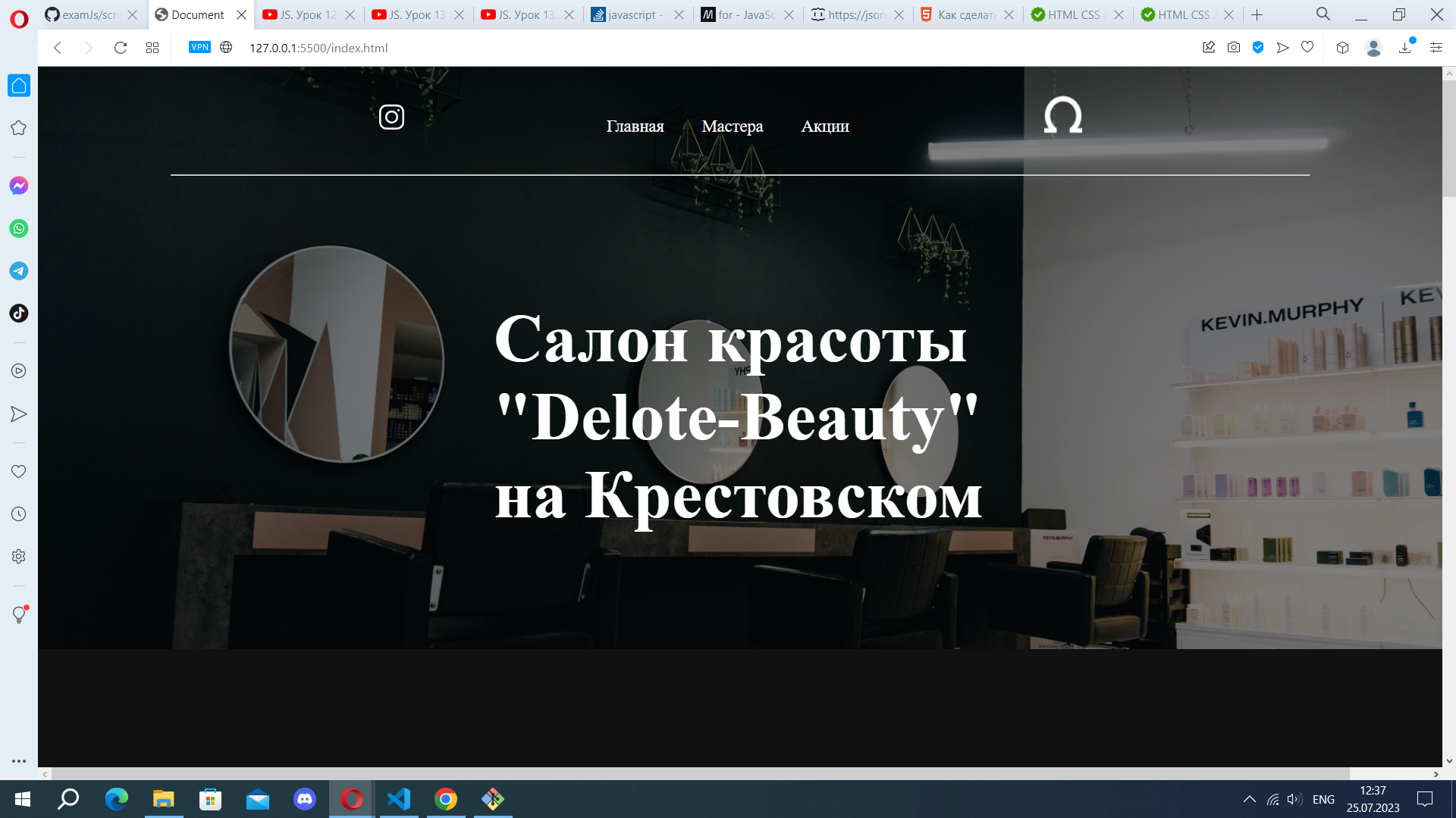 GitHub - DariaT22/finalProject